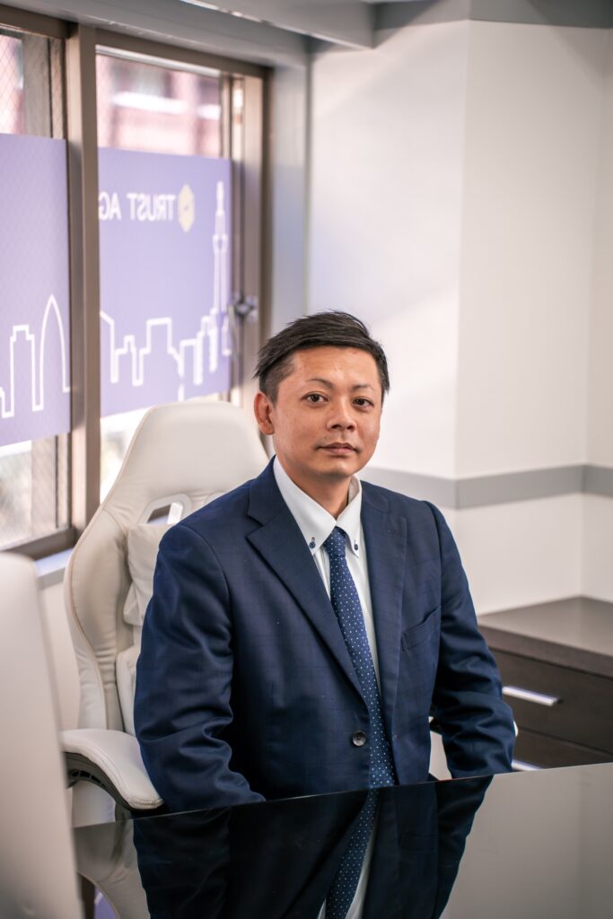 TRUST AGENT – 価値ある人生に、夢ある暮らしを。